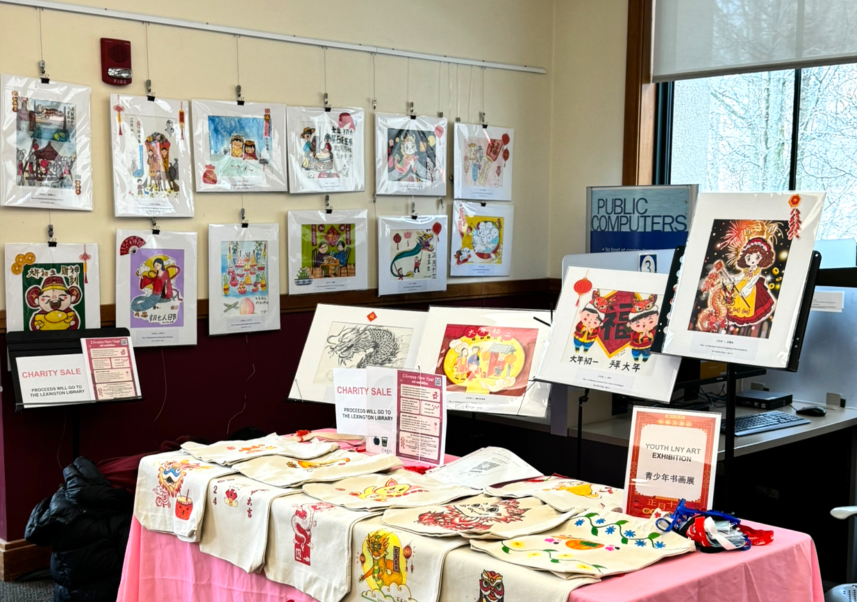 LexiBright Chapter raises funds for the Lexington Library rennovations ...